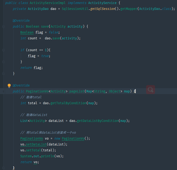 Mybatis报错：executorexception Executor Was Closed Csdn博客