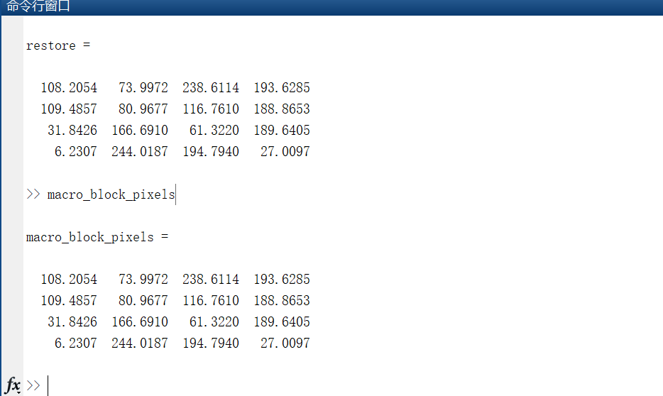 Matlab一探DCT/IDCT变换在图像压缩中的应用_papaofdoudou的博客-CSDN博客_idct matlab