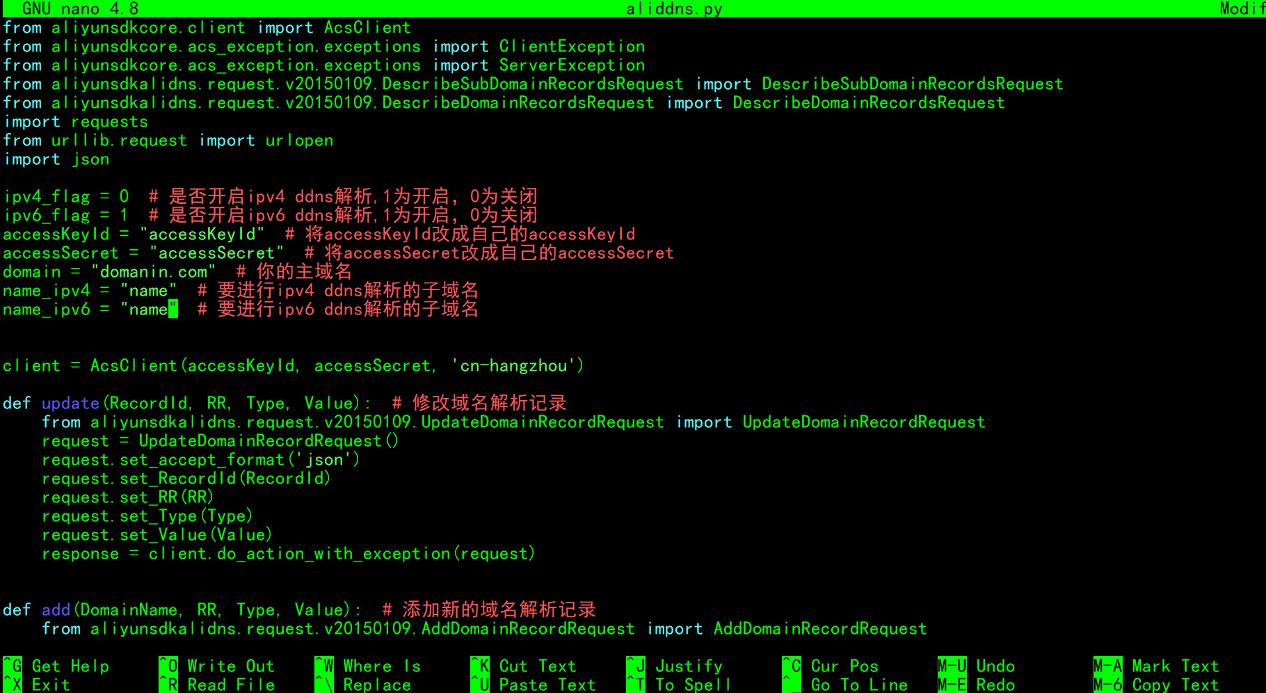 ubuntu使用阿里云ddns解析ipv6_ubuntu快解析-CSDN博客