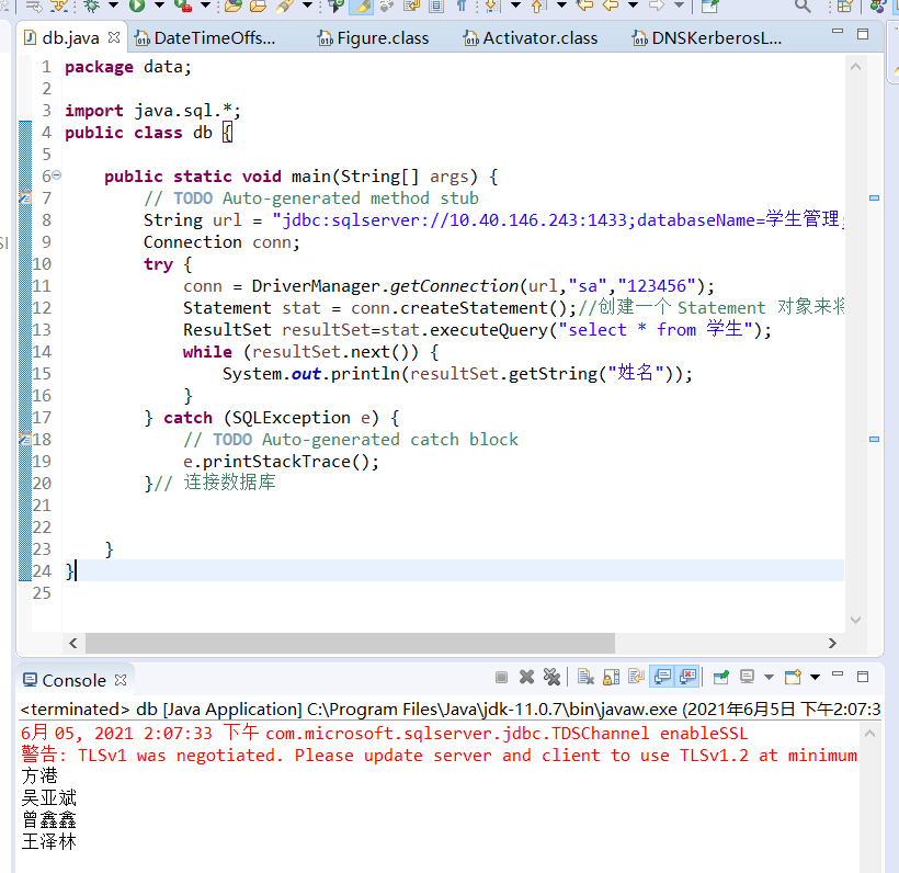 java连接SQL Sever数据库（超详细！）_怎么链接sql数据库和java-CSDN博客