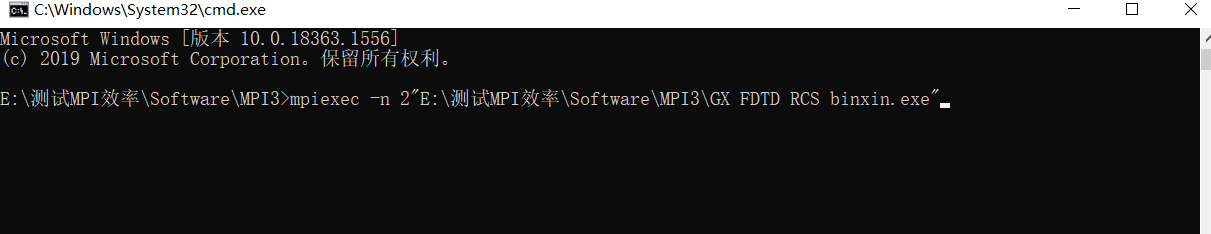 Windows下MPI启动_mpiexec wrapper-CSDN博客