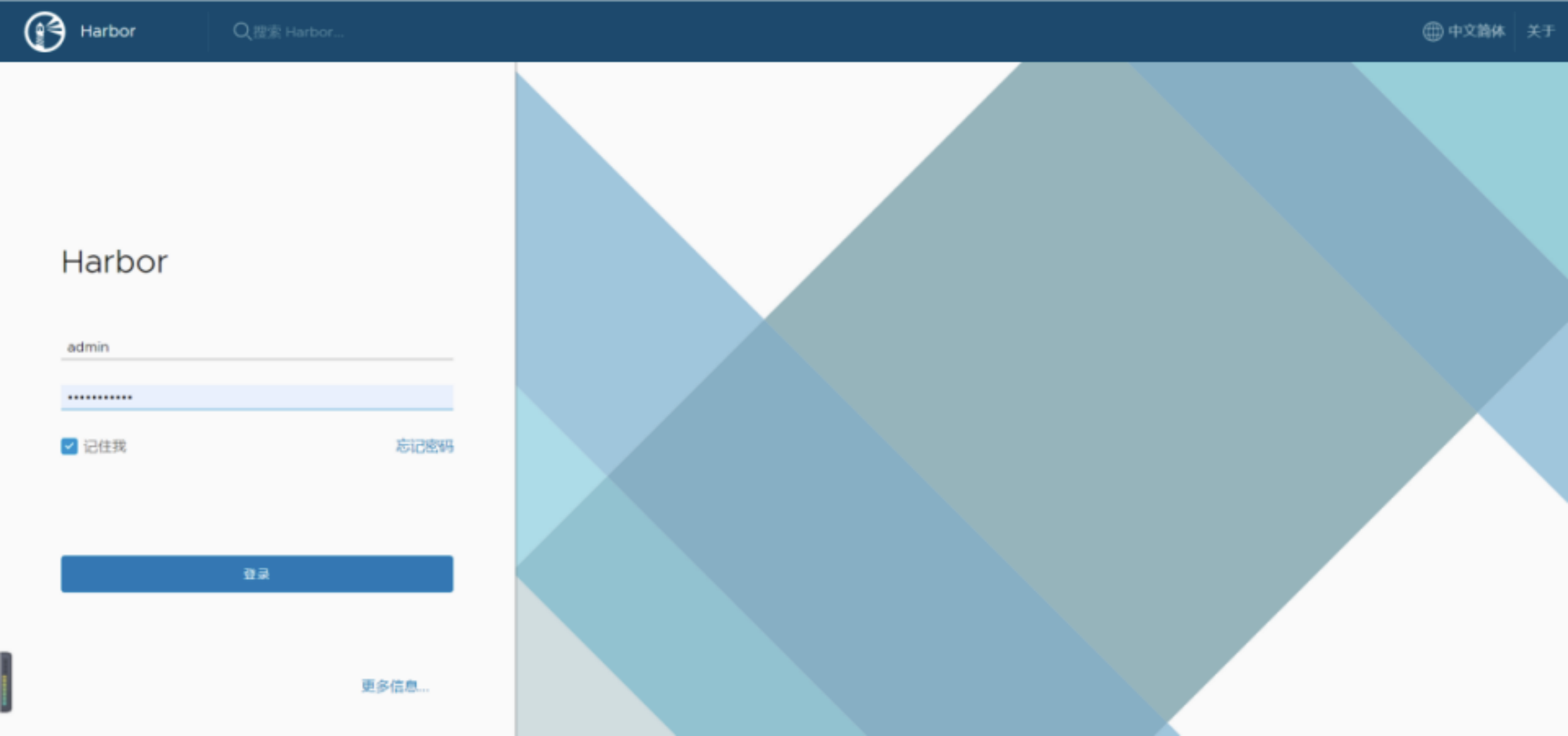 Rancher完整离线部署（docker~harbor~rancher~jenkins）_rancher部署-CSDN博客
