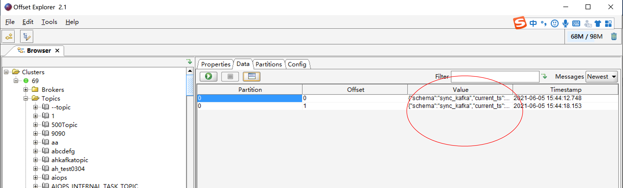 基于canal+kafka+flink实现实时增量同步3：MySQL到Kafka功能演示_kafka 增存量同步_Hey 锡瑞的博客-CSDN博客