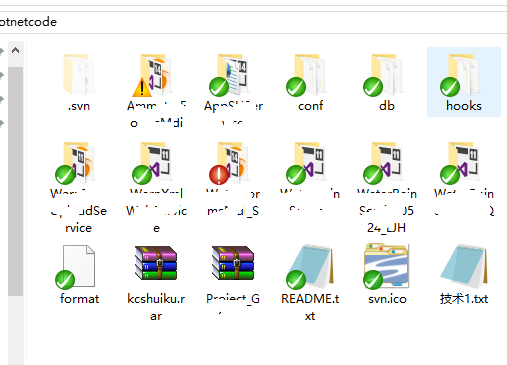 SVN 图标和工具、wc.db学习-CSDN博客