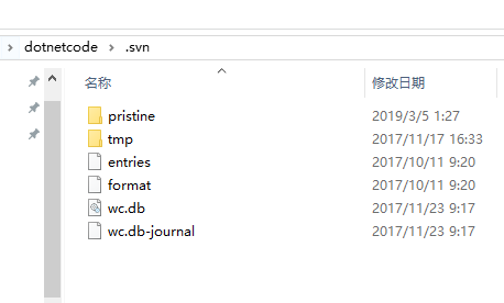SVN 图标和工具、wc.db学习-CSDN博客