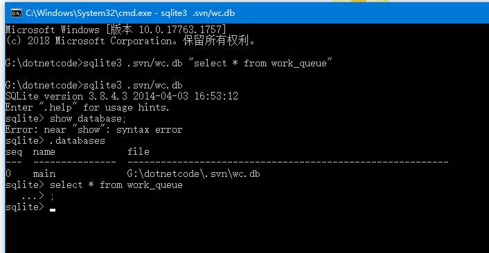 SVN 图标和工具、wc.db学习-CSDN博客