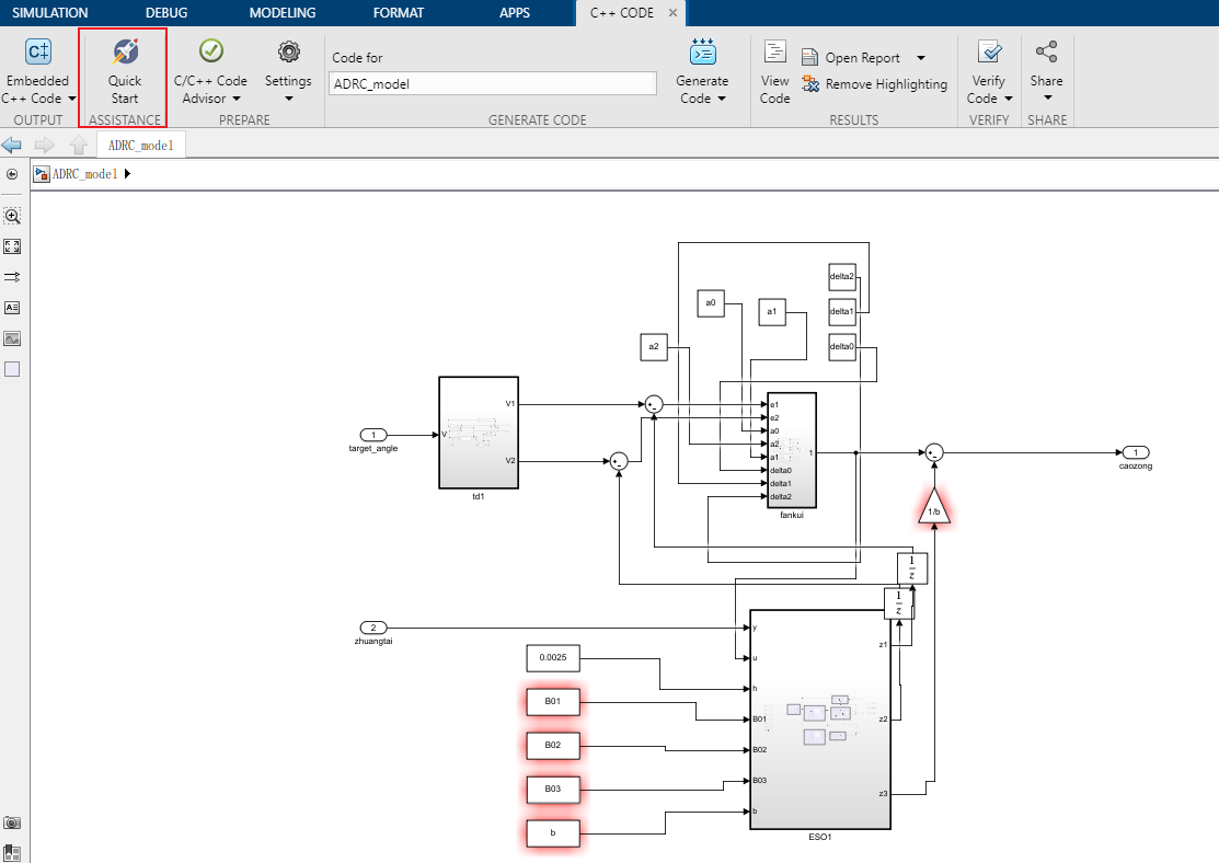 ADRC控制器 Ardupilot & SIMULINK 飞控联合开发_ardupilot pid 调参_Acqin-OMG的博客-CSDN博客