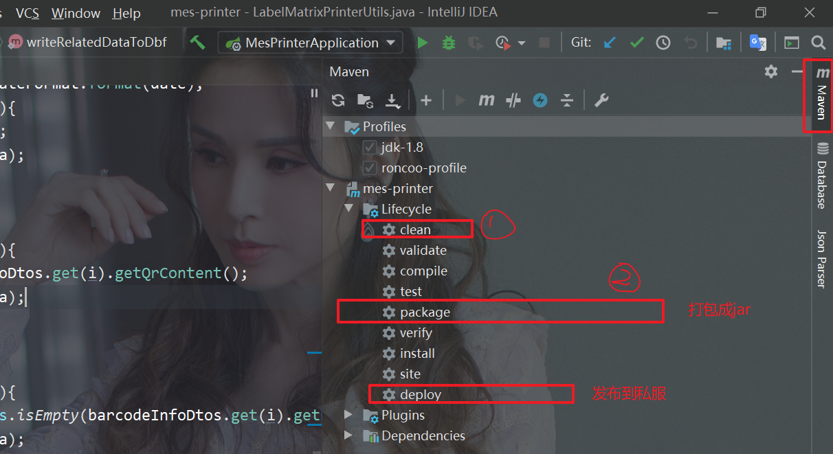 如何让打包的jar文件在别人电脑运行并开机自启？_maven项目打包后怎么在别的电脑上运行-CSDN博客