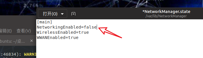 ubuntu网络连接问题_networkmanager.state-CSDN博客