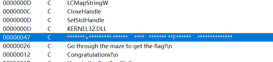 buuctf——（HDCTF2019）Maze_[hdctf2019]maze-CSDN博客
