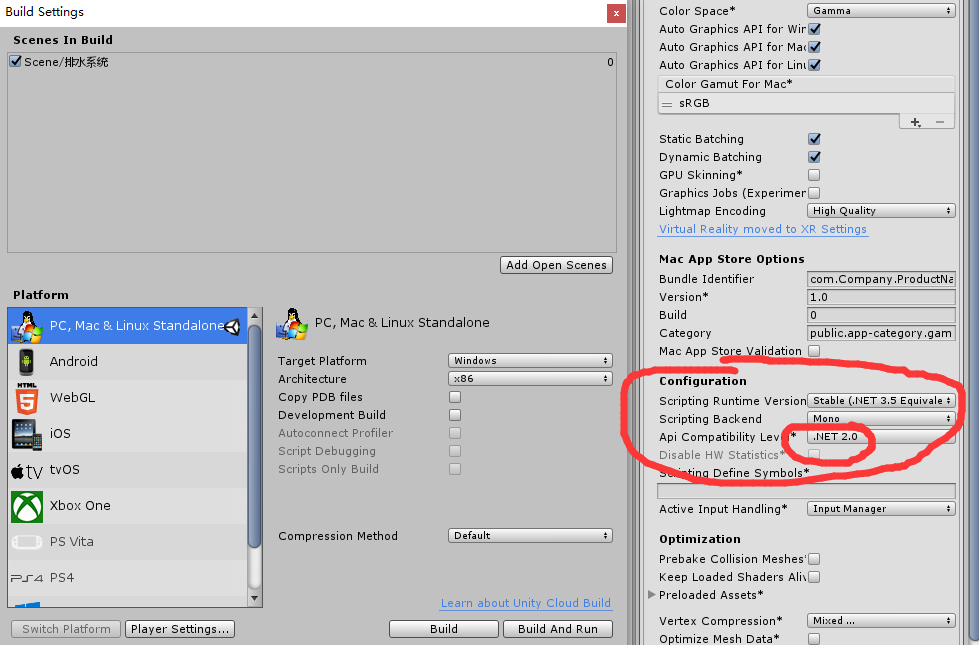 Unity外部读取音乐，mp3、wav_提取unity游戏音乐_无奈是无赖的博客-CSDN博客