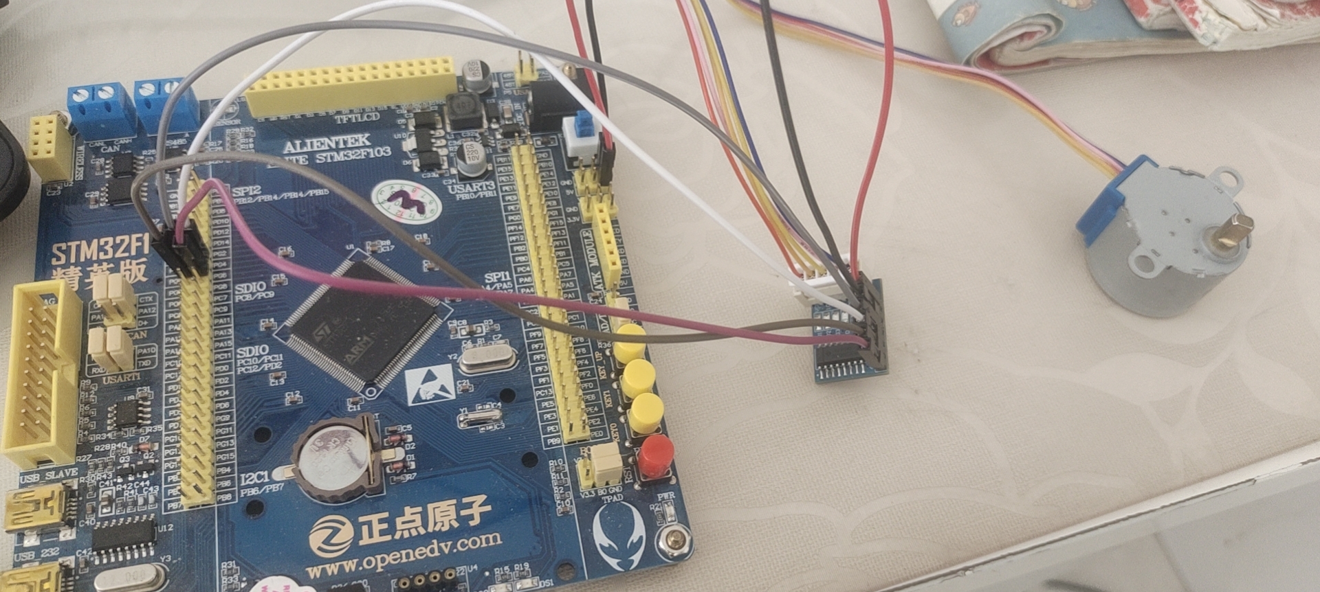 Stm32入门级别代码：对步进电机的控制（原理亲测对代码及原理讲解）stm32控制步进电机 Csdn博客 
