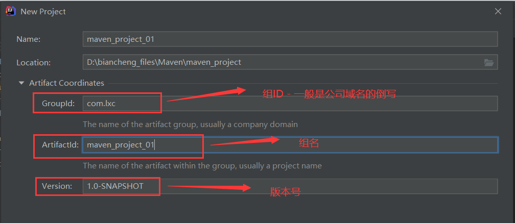 Maven下载、安装、配置、使用及配置Tomcat_maven tomcat-CSDN博客