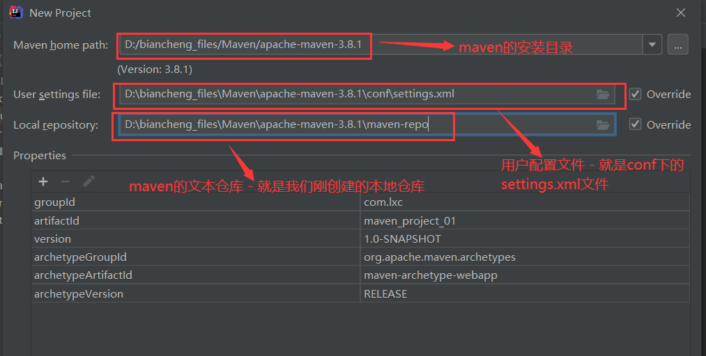 Maven下载、安装、配置、使用及配置Tomcat_maven tomcat-CSDN博客