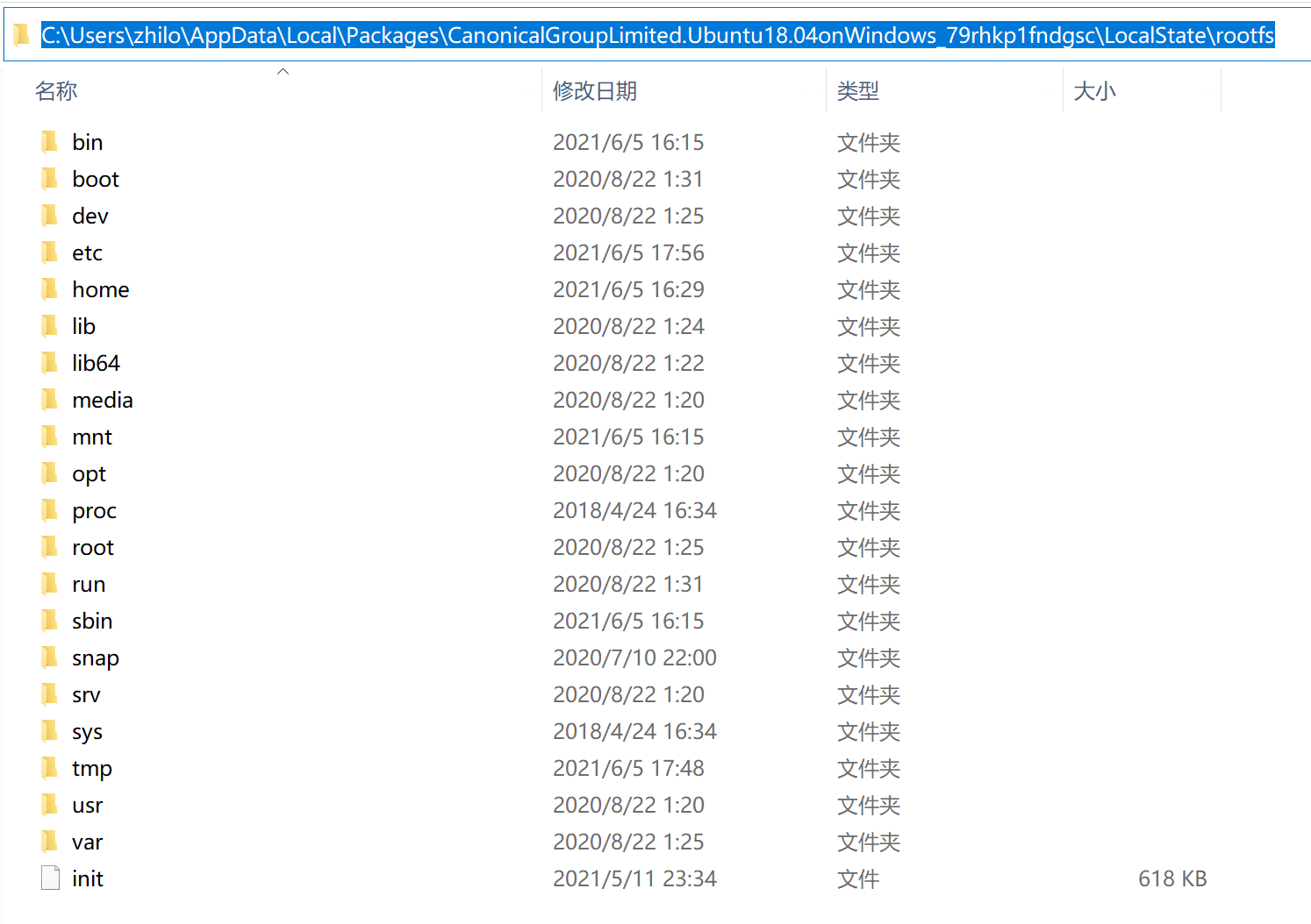 win10环境下，conda安装NCL（遇到的坑）_conda ncl-CSDN博客