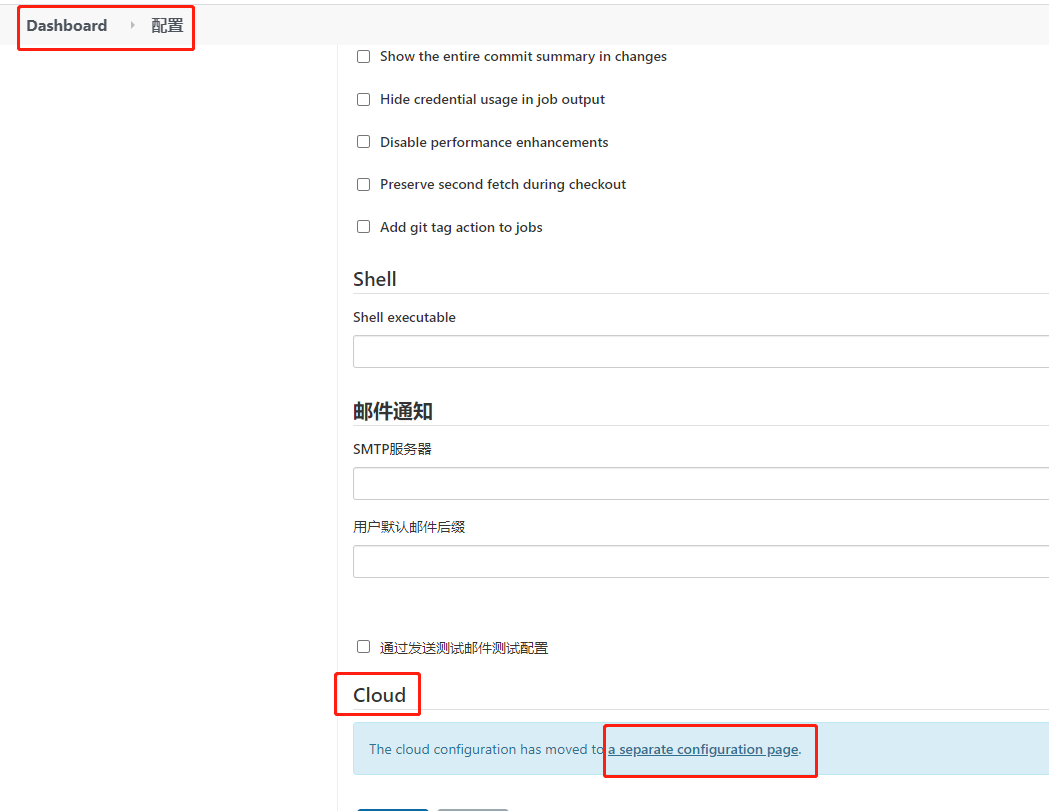Jenkins-slave_jenkins slave-CSDN博客