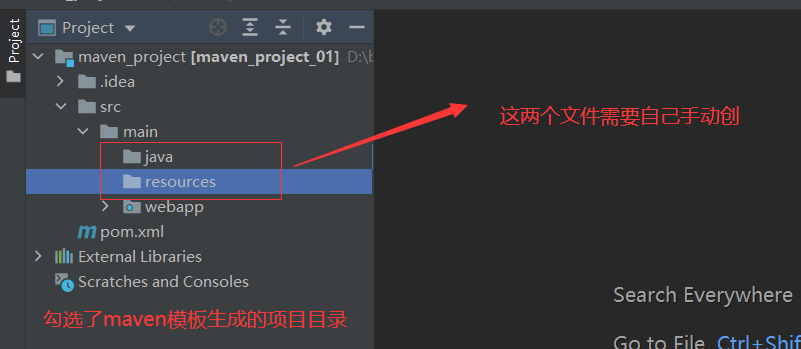 Maven下载、安装、配置、使用及配置Tomcat_maven tomcat-CSDN博客