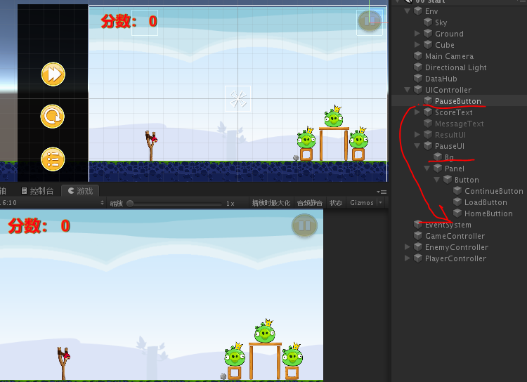 愤怒的小鸟 AngryBird Unity（打弹弓的那种）_愤怒的小鸟unity资源包-CSDN博客