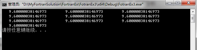 Fortran调用 带有参数 且 返回类型为数组的函数 及 相关歧义分析fortran函数返回数组 Csdn博客