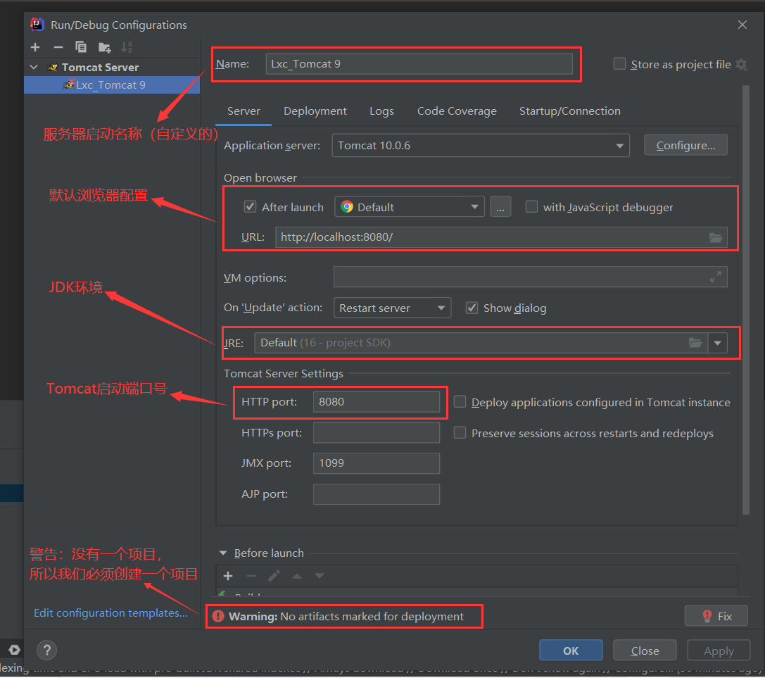 Maven下载、安装、配置、使用及配置Tomcat_maven tomcat-CSDN博客