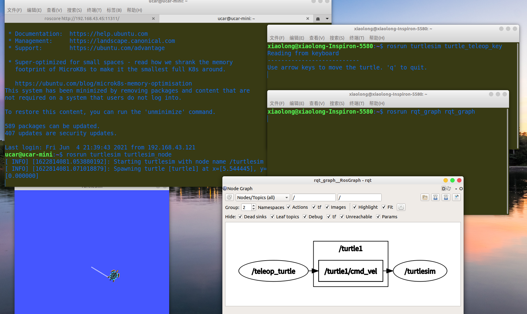 ROS分布式多机通信(主从机配置)_ros ssh 主从机-CSDN博客