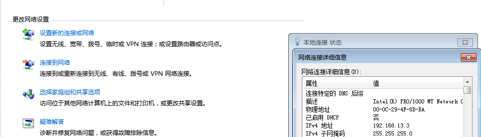 Loadrunner之ip wizard的使用（操作详解版）-CSDN博客