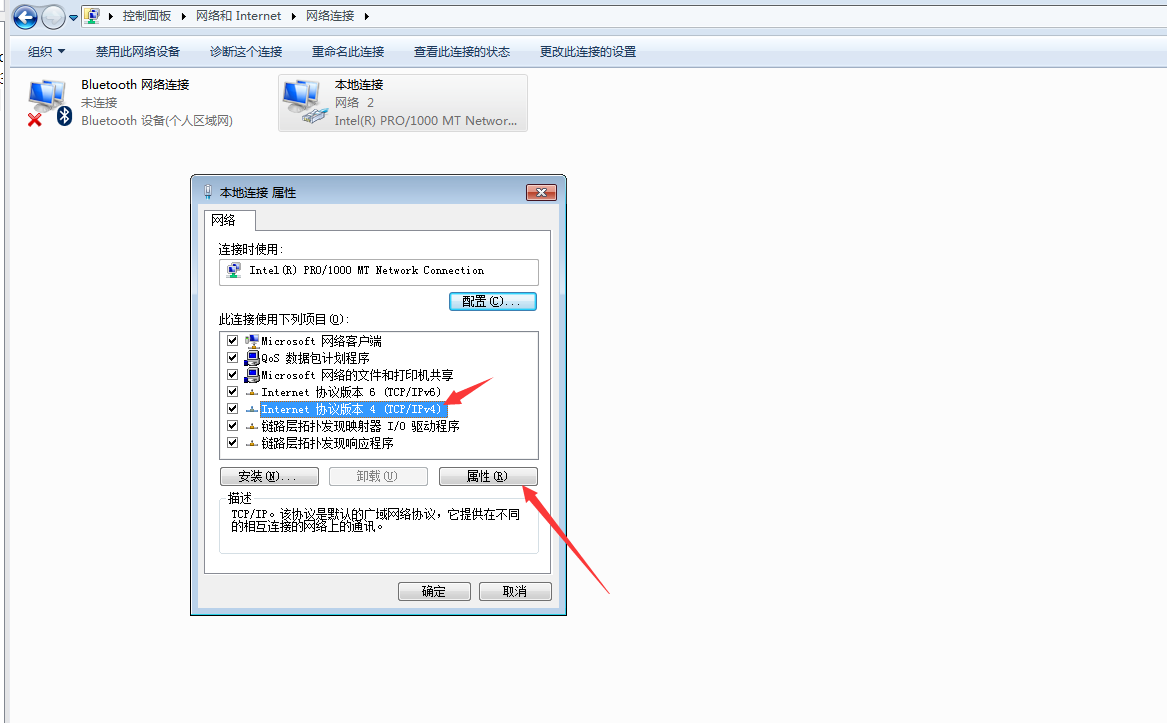 Loadrunner之ip wizard的使用（操作详解版）-CSDN博客