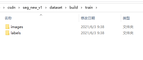 Github语义分割框架(包含Unet,Unet++,MAnet等)_类似unet的框架-CSDN博客