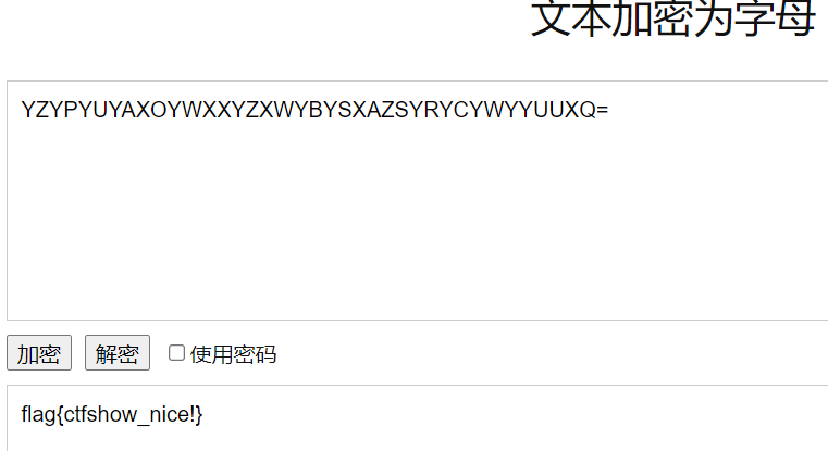 CTFshow Misc部分 做题记录_ctfshow misc30 30-CSDN博客