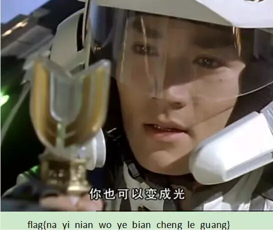 CTFshow Misc部分 做题记录_ctfshow misc30 30-CSDN博客