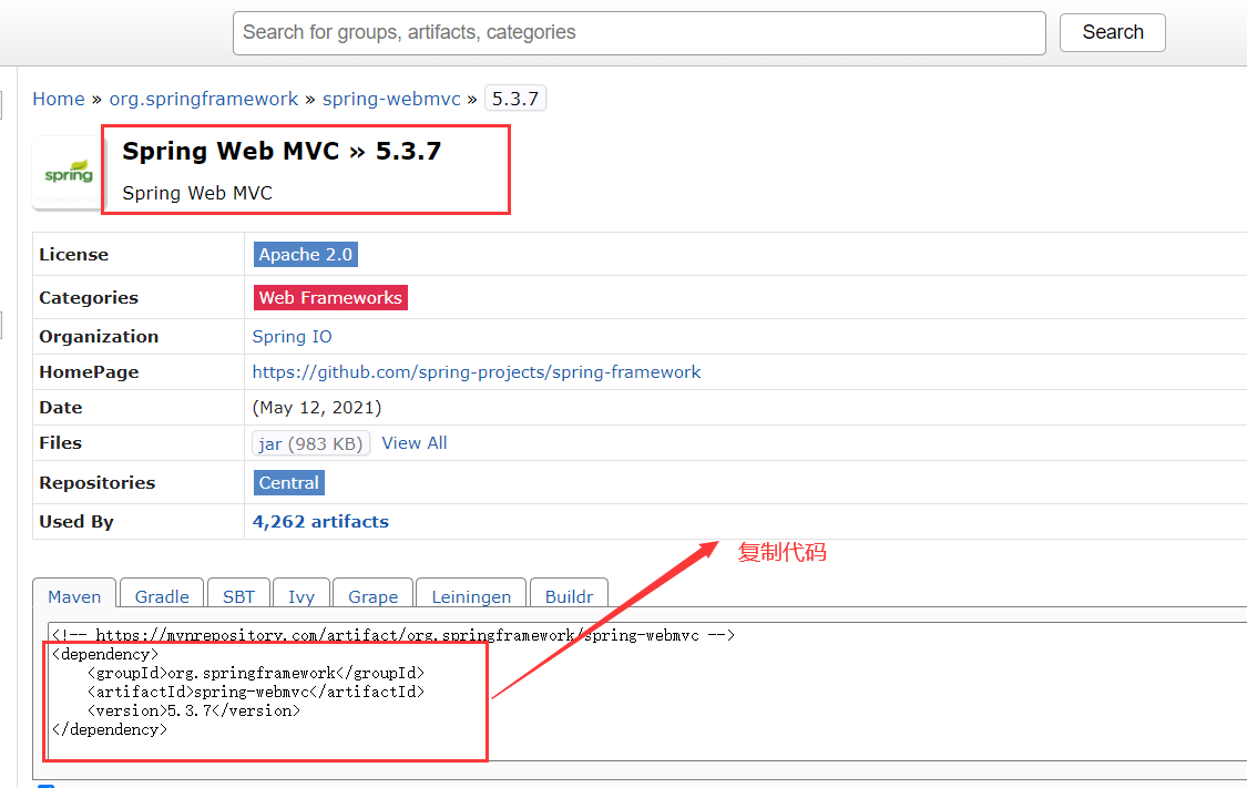 Maven下载、安装、配置、使用及配置Tomcat_maven tomcat-CSDN博客