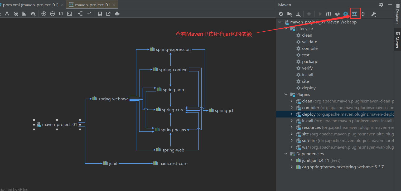 Maven下载、安装、配置、使用及配置Tomcat_maven tomcat-CSDN博客