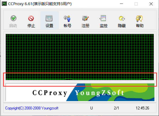 1.封包(二)(雷电模拟器+ProxyDroid+CCProxy+WPE) 的使用-CSDN博客