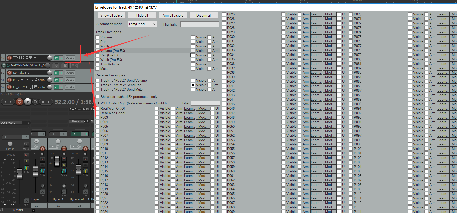 5.1.0-Reaper 效果器插入与发送以及自动化控制_reaper trim-CSDN博客