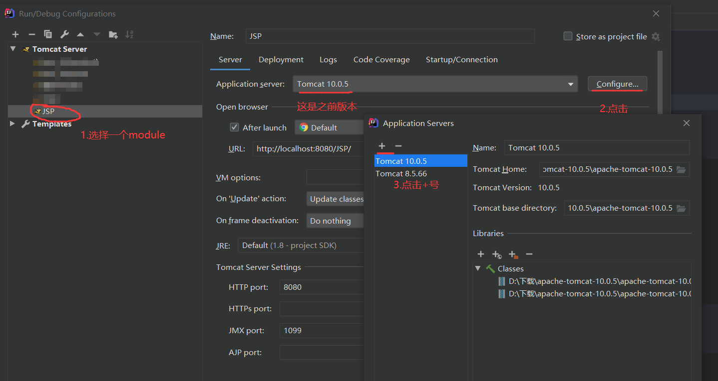 IDEA 关于request.getParameter() 爆红问题_getparameter爆红-CSDN博客