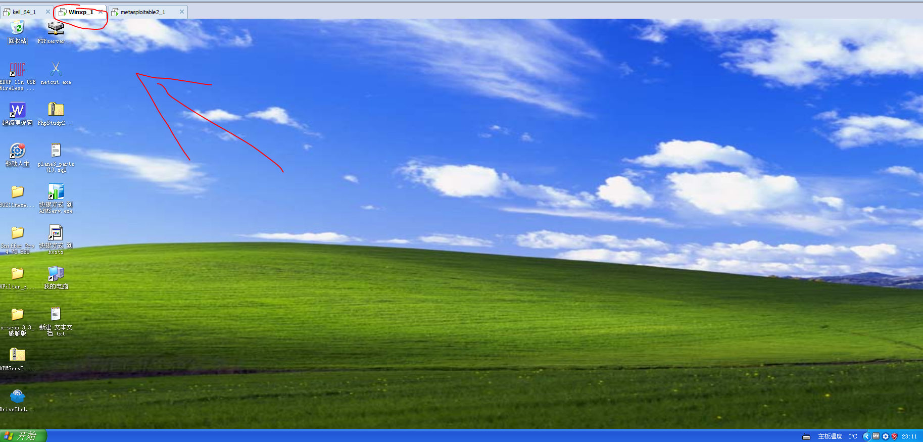 Metasploit常用后渗透脚本——远程监视_started reverse tcp handler on-CSDN博客