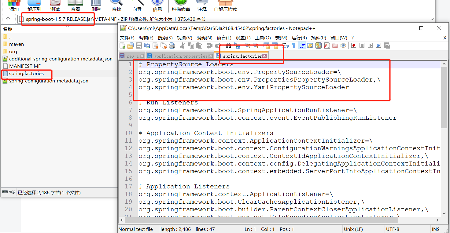 SpringBoot读取application.properties中文乱码的解决办法-CSDN博客