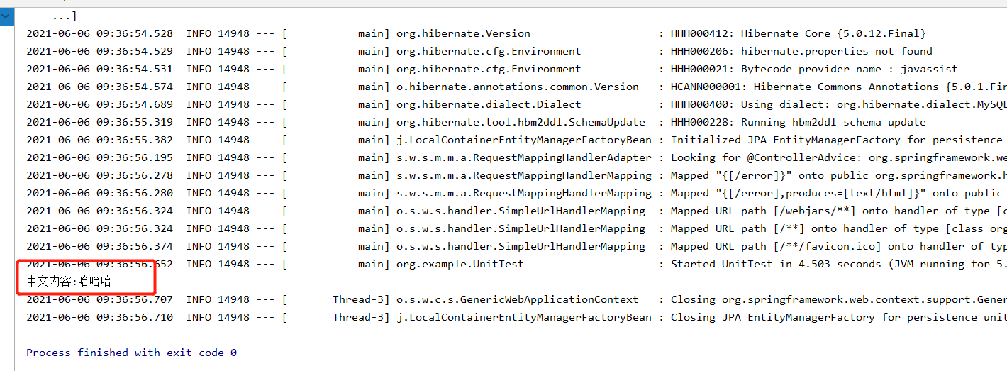 Springboot读取applicationproperties中文乱码的解决办法 Csdn博客 