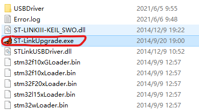 已解决：Keil MDK5 使用St-Link出现“st-link usb communication error“_d: keil5 arm stlink usbdriver amd64 ...