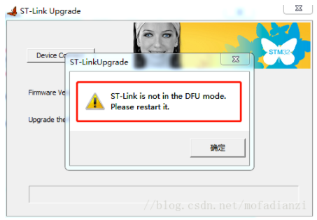 已解决：Keil MDK5 使用St-Link出现“st-link usb communication error“_d: keil5 arm stlink usbdriver amd64 ...