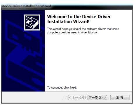已解决：Keil MDK5 使用St-Link出现“st-link usb communication error“_d: keil5 arm stlink usbdriver amd64 ...