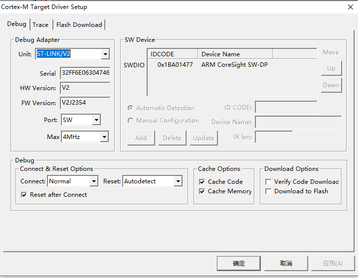 已解决：Keil MDK5 使用St-Link出现“st-link usb communication error“_d: keil5 arm stlink usbdriver amd64 ...