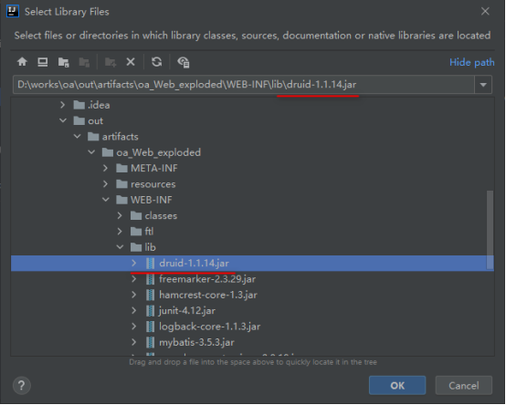 【已解决】java: 程序包com.alibaba.druid.pool不存在-CSDN博客