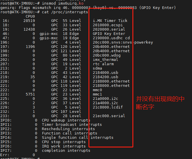 linux驱动：genirq: Flags mismatch irq-CSDN博客