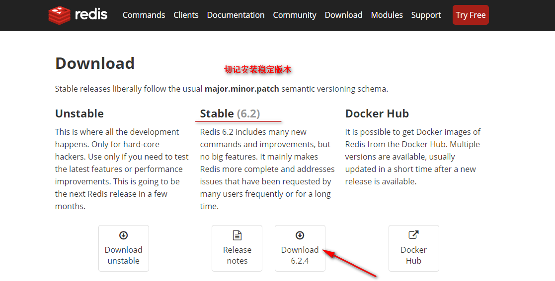 Linux Centos-8 安装Redis最新版6.2.4 超全图文教程以及开机自启动_连接redis6.2.4需要安装-CSDN博客