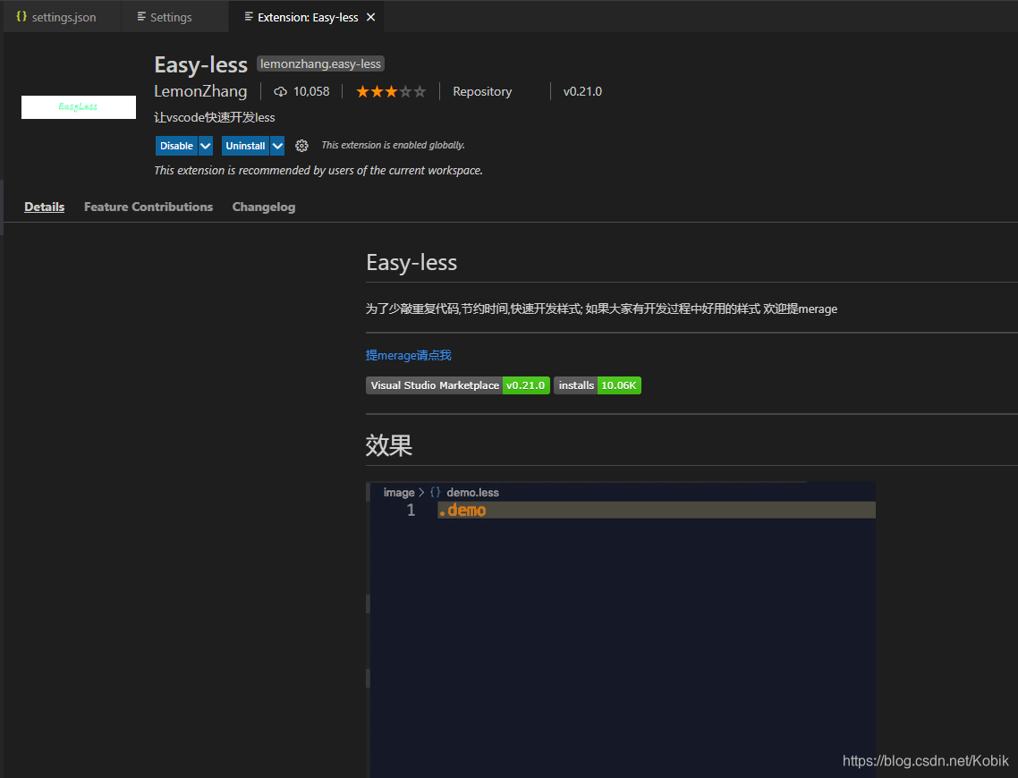 Vscode 使用easyless插件配置settingjson无效怎么办easy Settingsjson Csdn博客