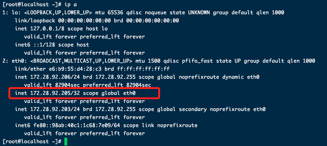 CentOS7 部署 Keepalived保姆级教程_centos7二进制部署keepalived2.2-CSDN博客