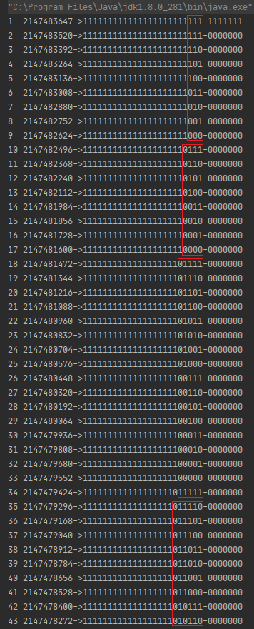 Int转float的坑 Csdn博客 3979