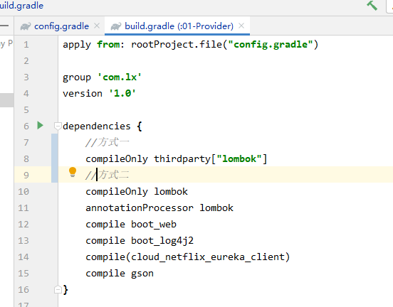 Gradle全局(父)版本控制_springcloud gradle 统一版本控制-CSDN博客