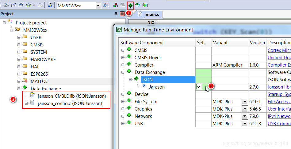 keil jansson 缺少解决方案_error #541: 'keil::data exchange:json:jansson:2.7.-CSDN博客